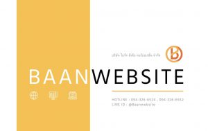 10 บริษัทรับทำเว็บไซต์ ที่ดีที่สุดในประเทศไทย อัปเดต 2025 - รับทำ SEO รับทำเว็บไซต์ รับออกแบบ ...